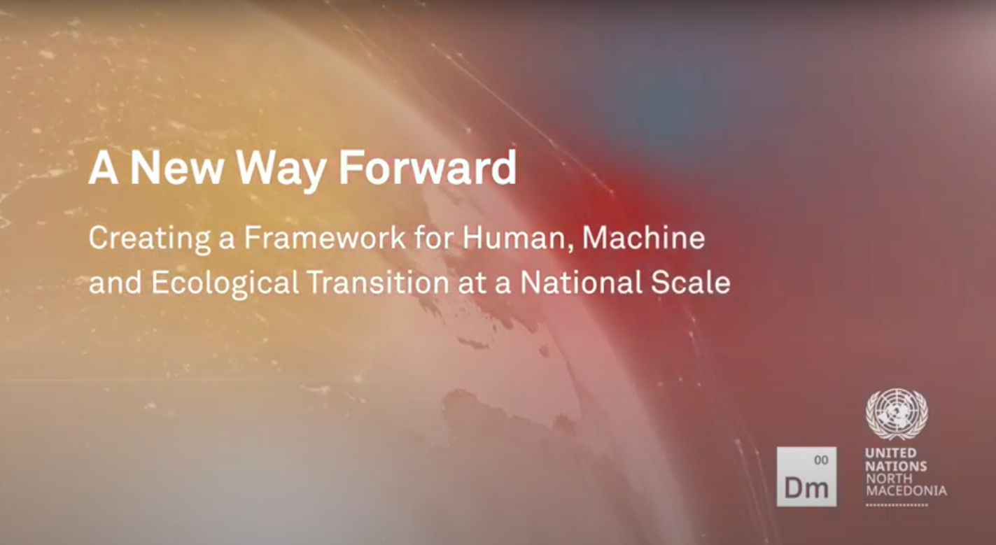 UNDP North Macedonia: A new way forward – Innovation community platform